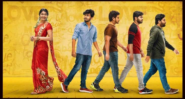Shikaru - an exciting take on Tollywood